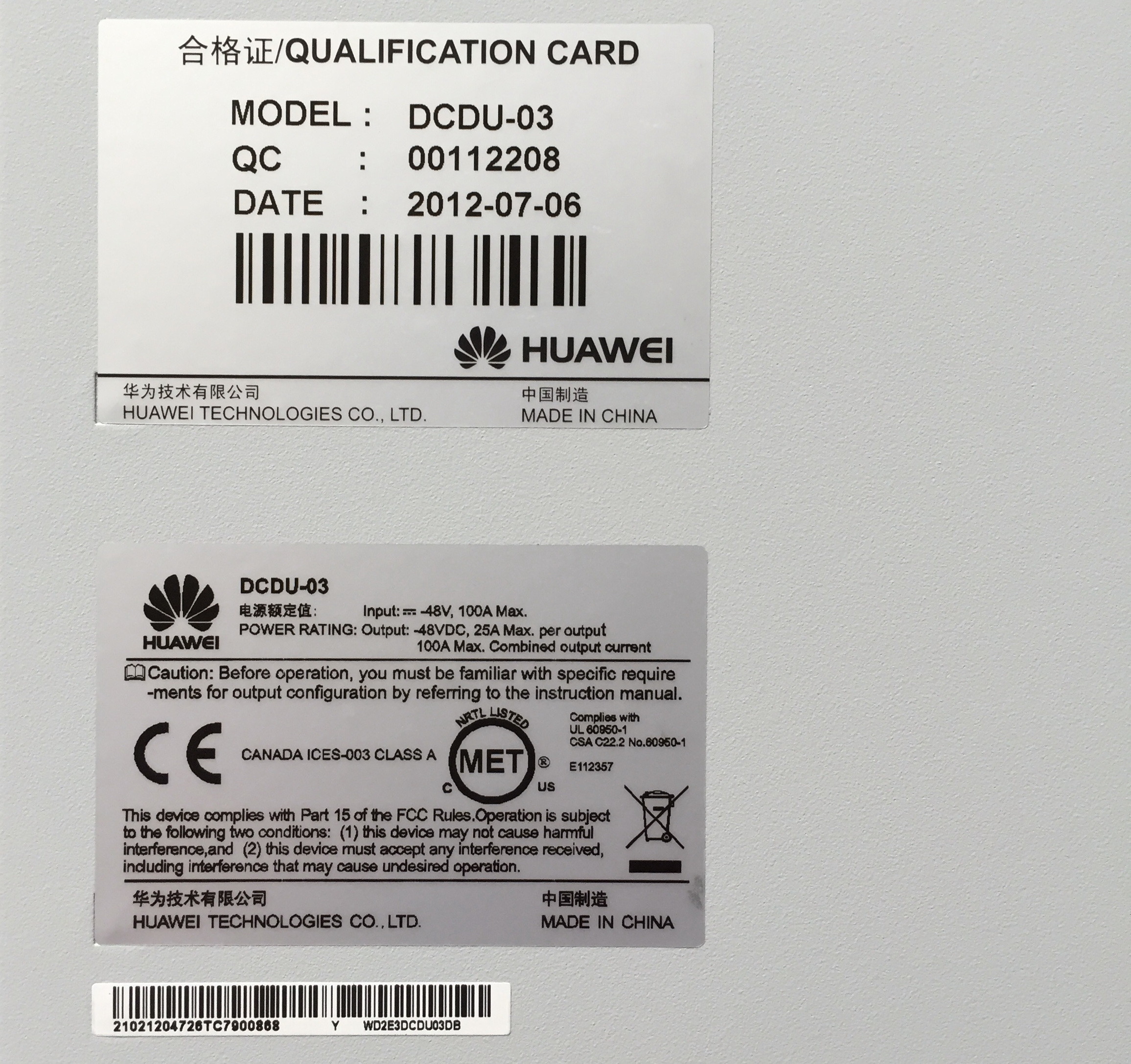 New for Huawei BTS3900 DC distribution unit WD2E3DCDU03DB DCDU-03B